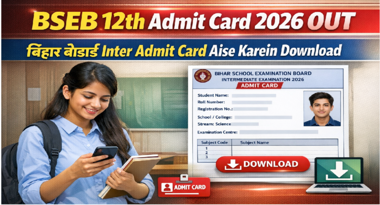 BSEB 12th Admit Card 2026 Jaari: Bihar Board Inter Admit Card Yahan se ...